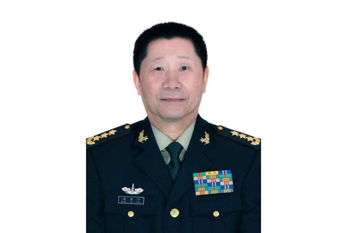 周亚宁 第十四届全国人民代表大会外事委员会原副主任委员 搜狗百科