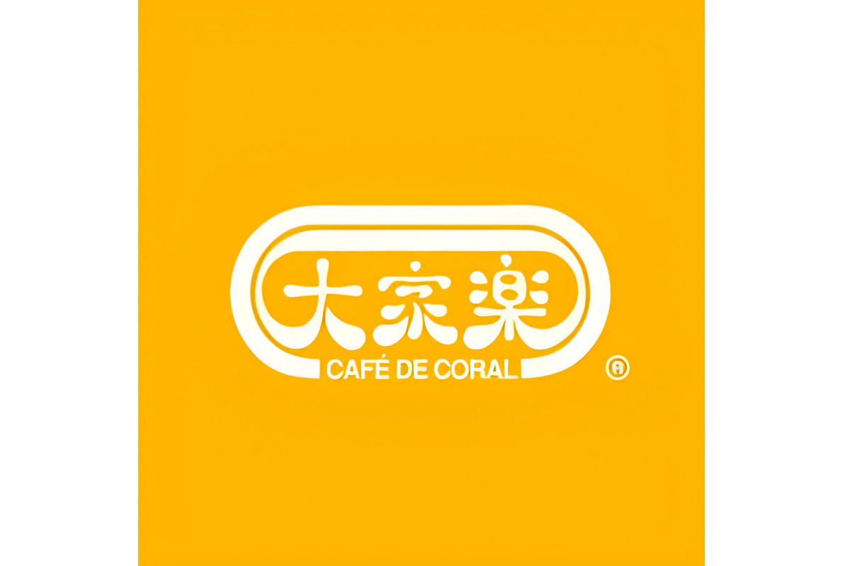 大家乐 香港上市中式餐饮集团公司 搜狗百科