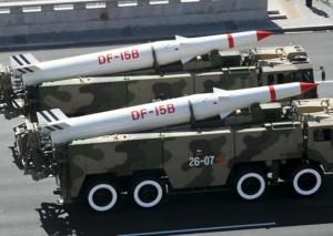 df-15b近程地地导弹 - 搜狗百科