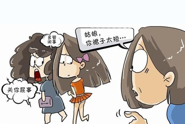 走光汉语词语搜狗百科