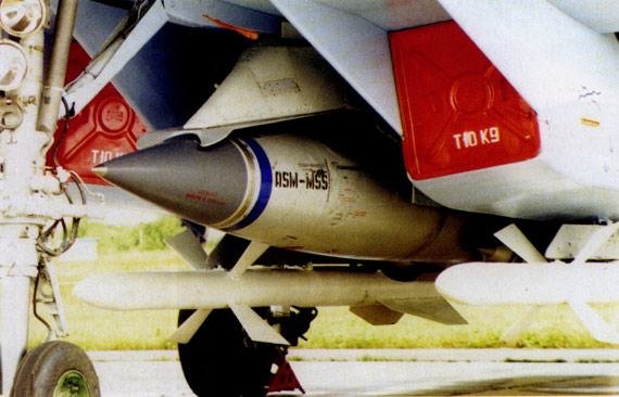 AS-21/Kh-41空舰导弹 - 搜狗百科