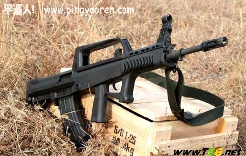 QBZ95式自动步枪 - 搜狗百科