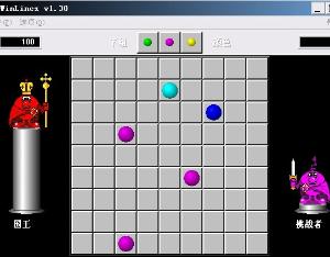 Winlinez - 搜狗百科