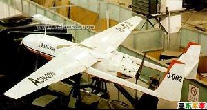 ASN-206多用途无人驾驶飞机 - 搜狗百科