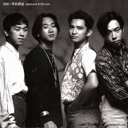 BEYOND - 搜狗百科