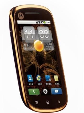 摩托罗拉XT800+ - 搜狗百科