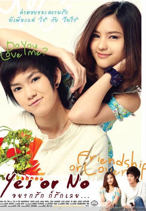 《yes or no》 - 搜狗百科