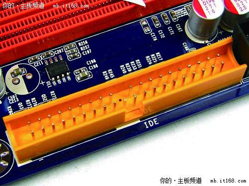 IDE接口 - 搜狗百科