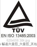 TUV标志 - 搜狗百科