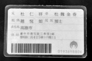 301 Moved Permanently