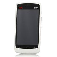 中兴V880 - 搜狗百科