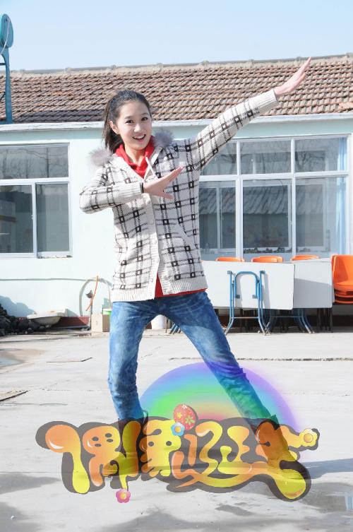 周珂妃 搜狗百科