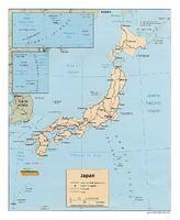 日本群岛 - 搜狗百科