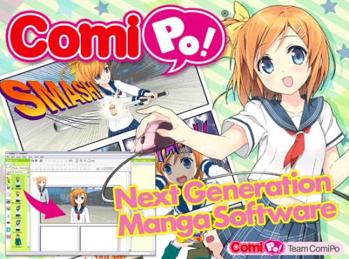 comipo - 搜狗百科