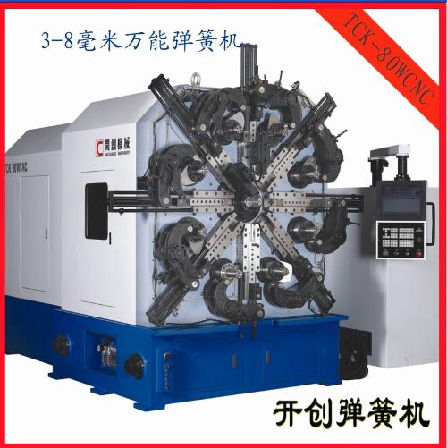 弹簧机 - 搜狗百科