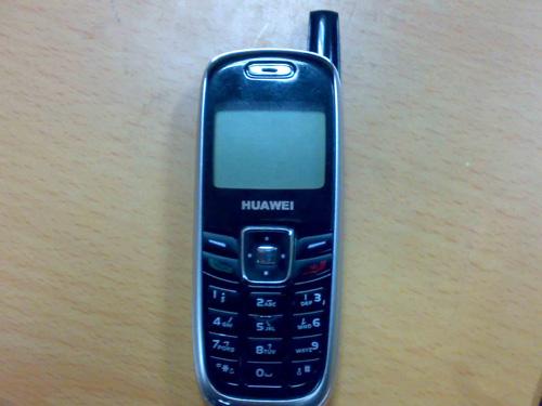 小灵通 - 搜狗百科