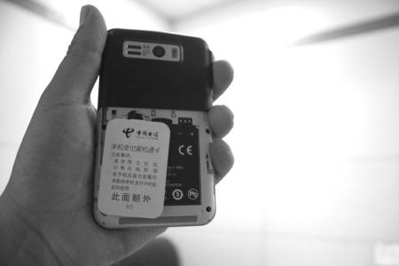 UIM卡 - 搜狗百科