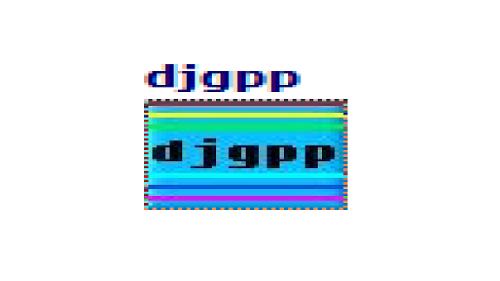 DJGPP - 搜狗百科
