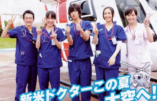 Code Blue（日剧） - 搜狗百科