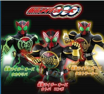 假面骑士（日本1971年系列特摄剧第一部） - 搜狗百科