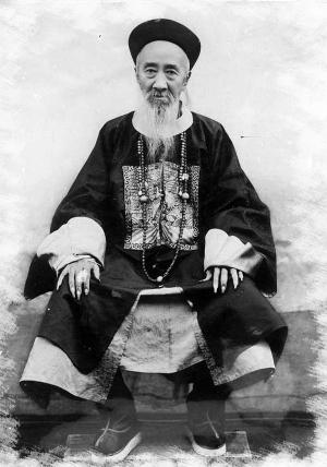 荣禄 - 搜狗百科