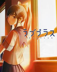 loveplus - 搜狗百科