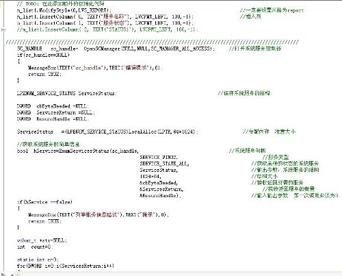 GetCursorPos - 搜狗百科