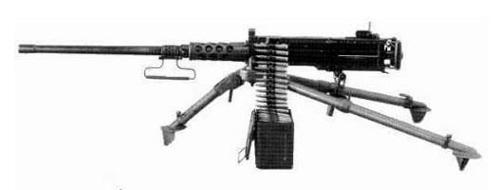 M2HB型12.7毫米重机枪 - 搜狗百科
