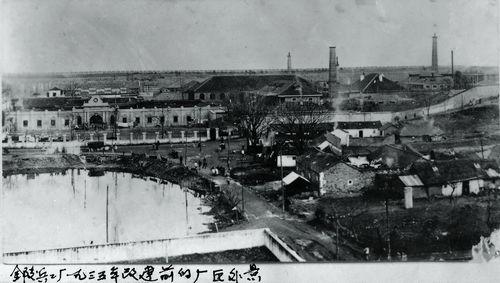 金陵兵工厂 - 搜狗百科