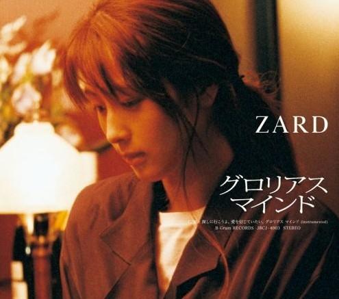 ZARD - 搜狗百科