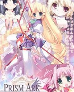 PRISM ARK - 搜狗百科
