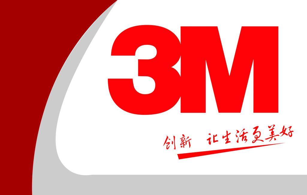3m - 搜狗百科
