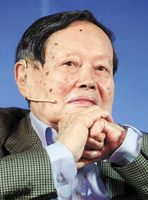 杨振宁 - 搜狗百科