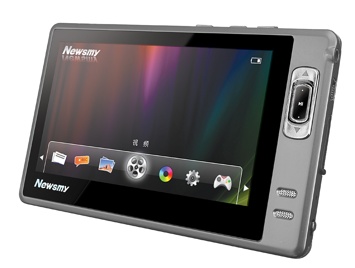 MP5（MP5播放器） - 搜狗百科