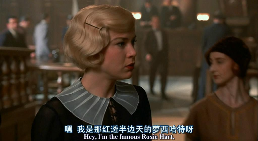 芝加哥（美国2002年罗伯·马歇尔指导奥斯卡奖最佳影片） - 搜狗百科