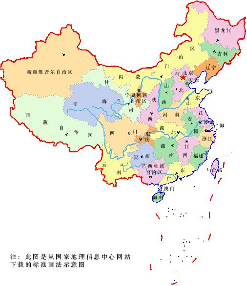 地图（具有空间分布特性的自然与社会现象的载体） - 搜狗百科