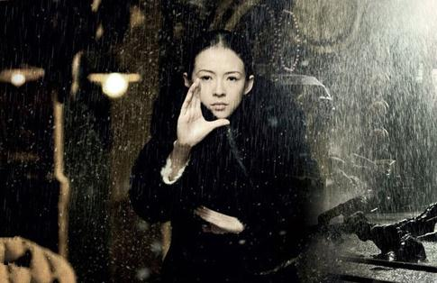 一代宗师（2013年王家卫执导电影） - 搜狗百科