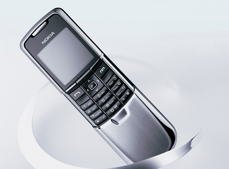 诺基亚8800 - 搜狗百科