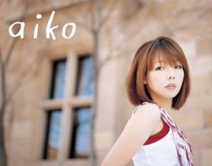 Aiko _ 百科