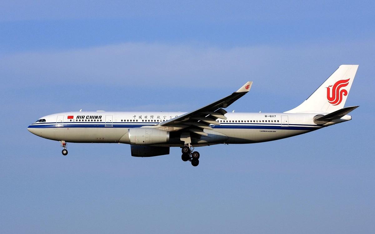 空中客车A330 - 搜狗百科