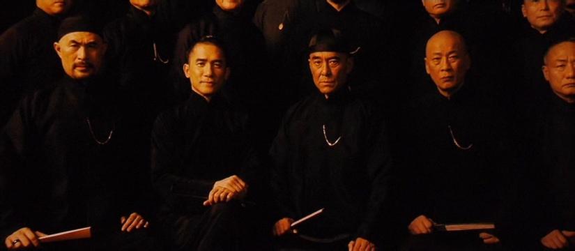 一代宗师（2013年王家卫执导电影） - 搜狗百科