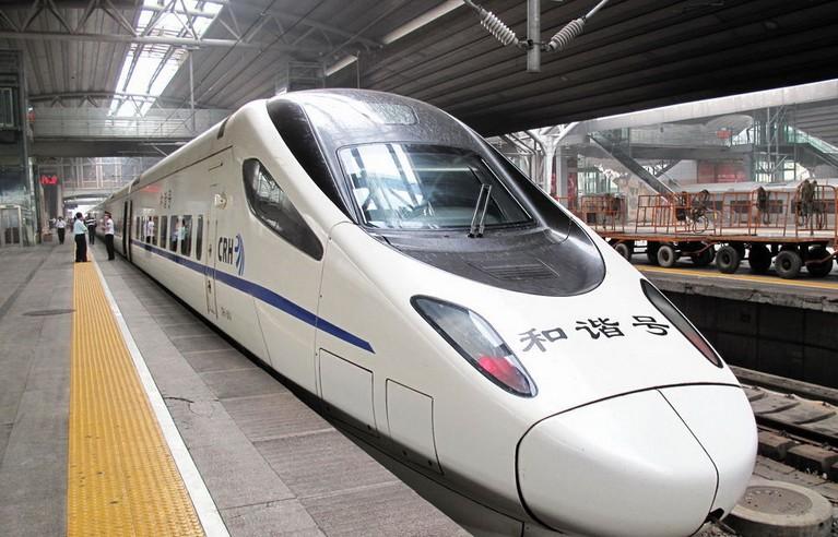 CRH（铁路） - 搜狗百科