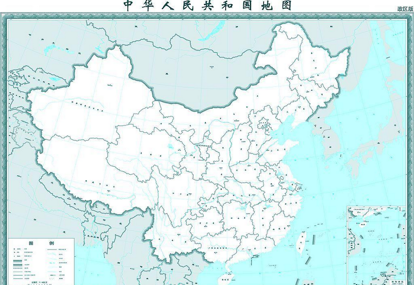 南海诸岛 - 搜狗百科