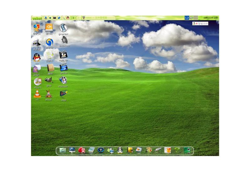 veket - 搜狗百科