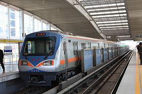 北京地铁13号线 - 搜狗百科