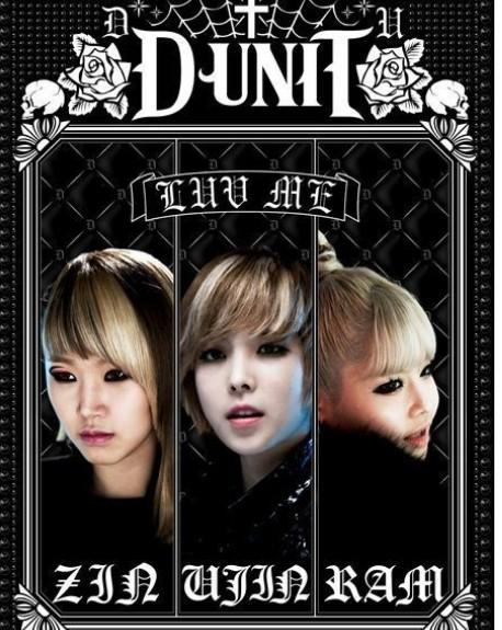 D-UNIT - 搜狗百科