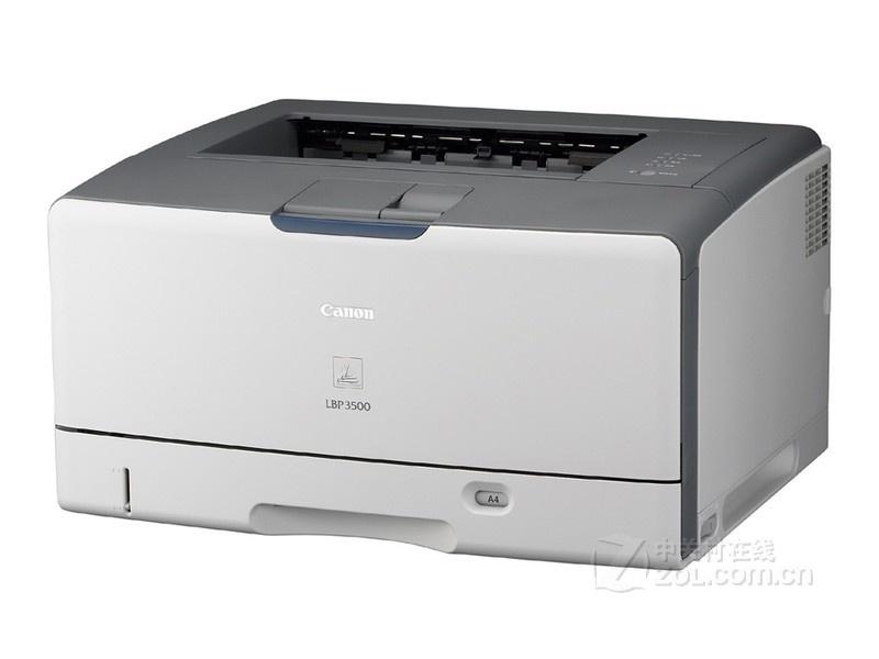 佳能3500 - 搜狗百科