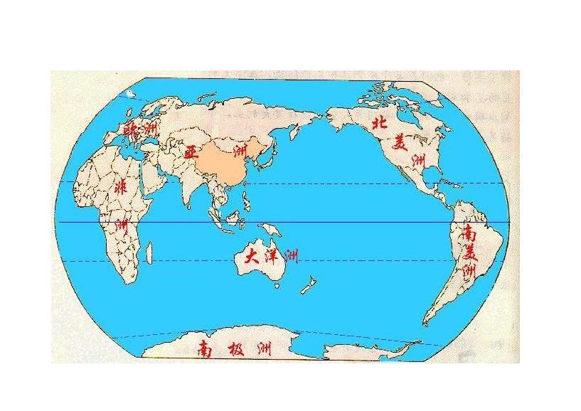 世界地理 - 搜狗百科