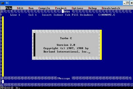 turboc - 搜狗百科