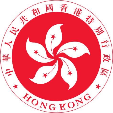 香港（中华人民共和国香港特别行政区） - 搜狗百科